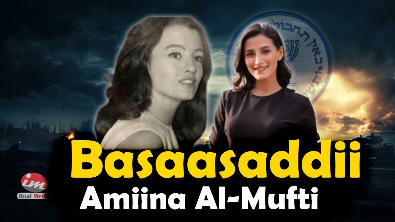DOCUMENTARY | Amina Al mufti | Basaasaddii Carbeed ee ugu Halista ...