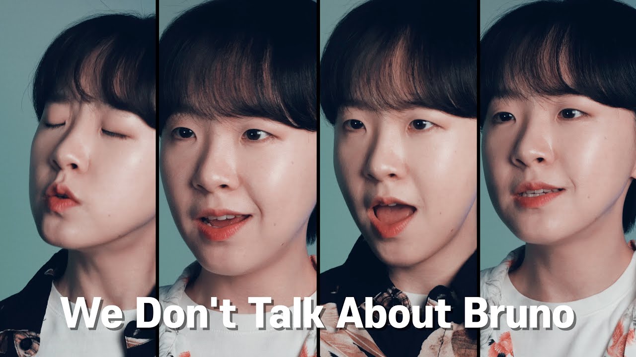 ☝️We Don't Talk About Bruno (From “Encanto”) | Cover by Dabin Cha ...