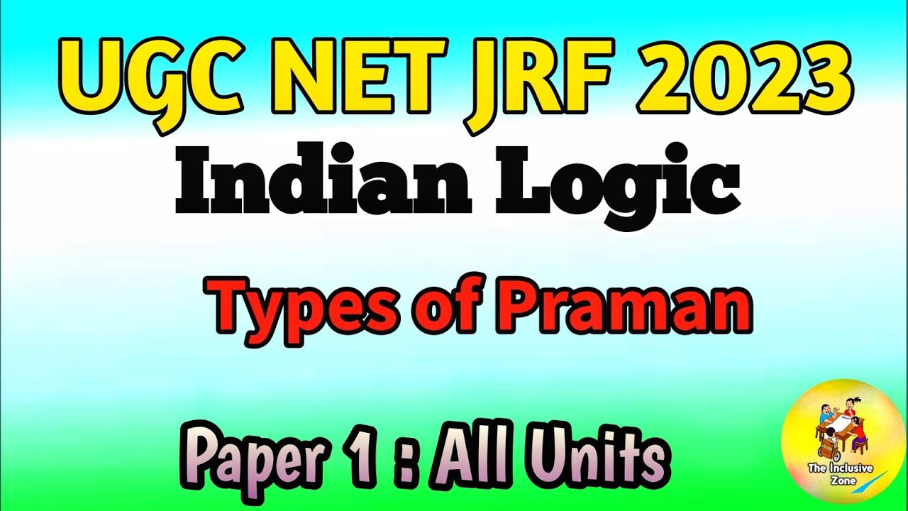 Types of Pramans | Upman | Anuplabddhi | Shabdh | Arthapatti | UGC NET ...
