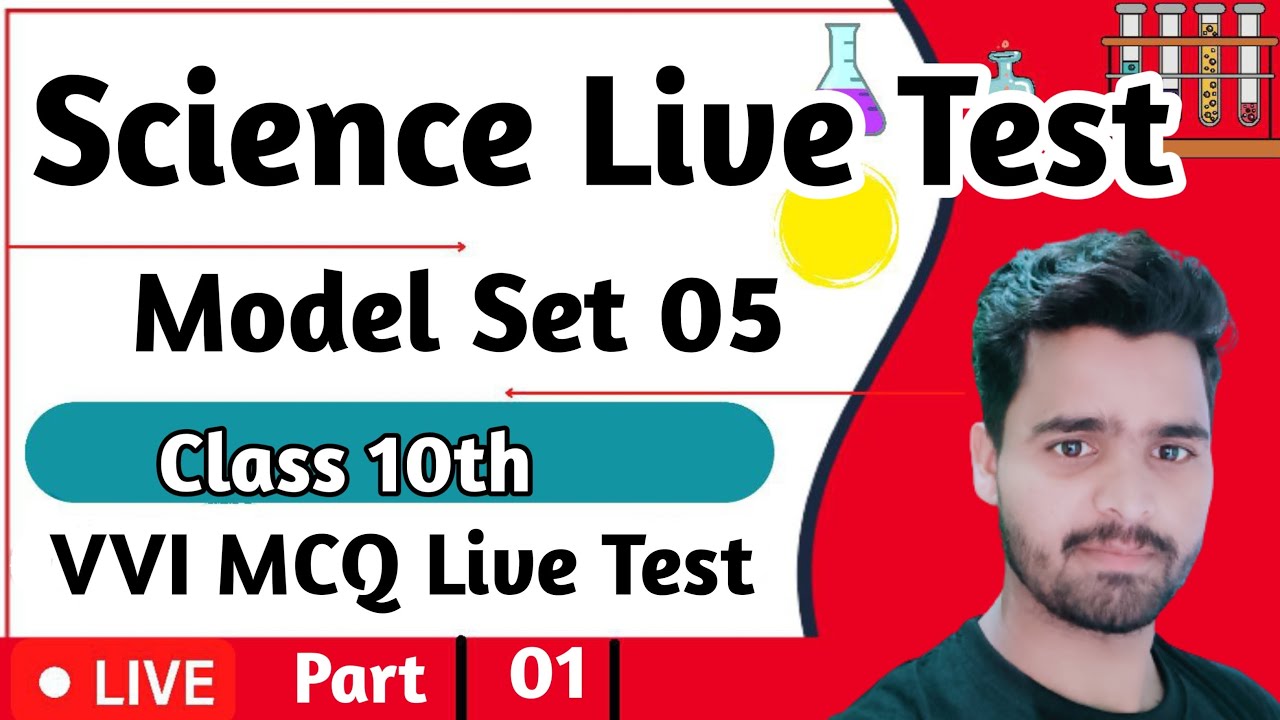 Science Class 10th model Set 05 Live solution. Class 10th Science MCQ ...