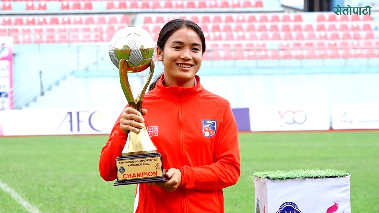 राष्ट्रिय फुटबल टिमकि कप्तान एन्जिला भन्छिन्ः हामीले गल्ती गर्नुहुन्न ...