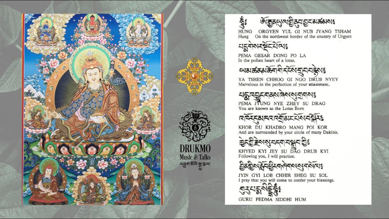 Tibetan Healing Chants | Seven line Guru Rinpoche Prayer | Drukmo Gyal ...