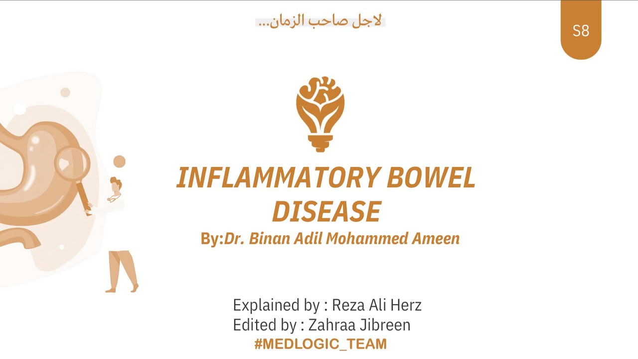 Inflammatory bowel disease |GIT|session8 - YouTube