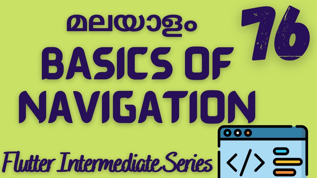 Navigation - Basic Concepts - YouTube