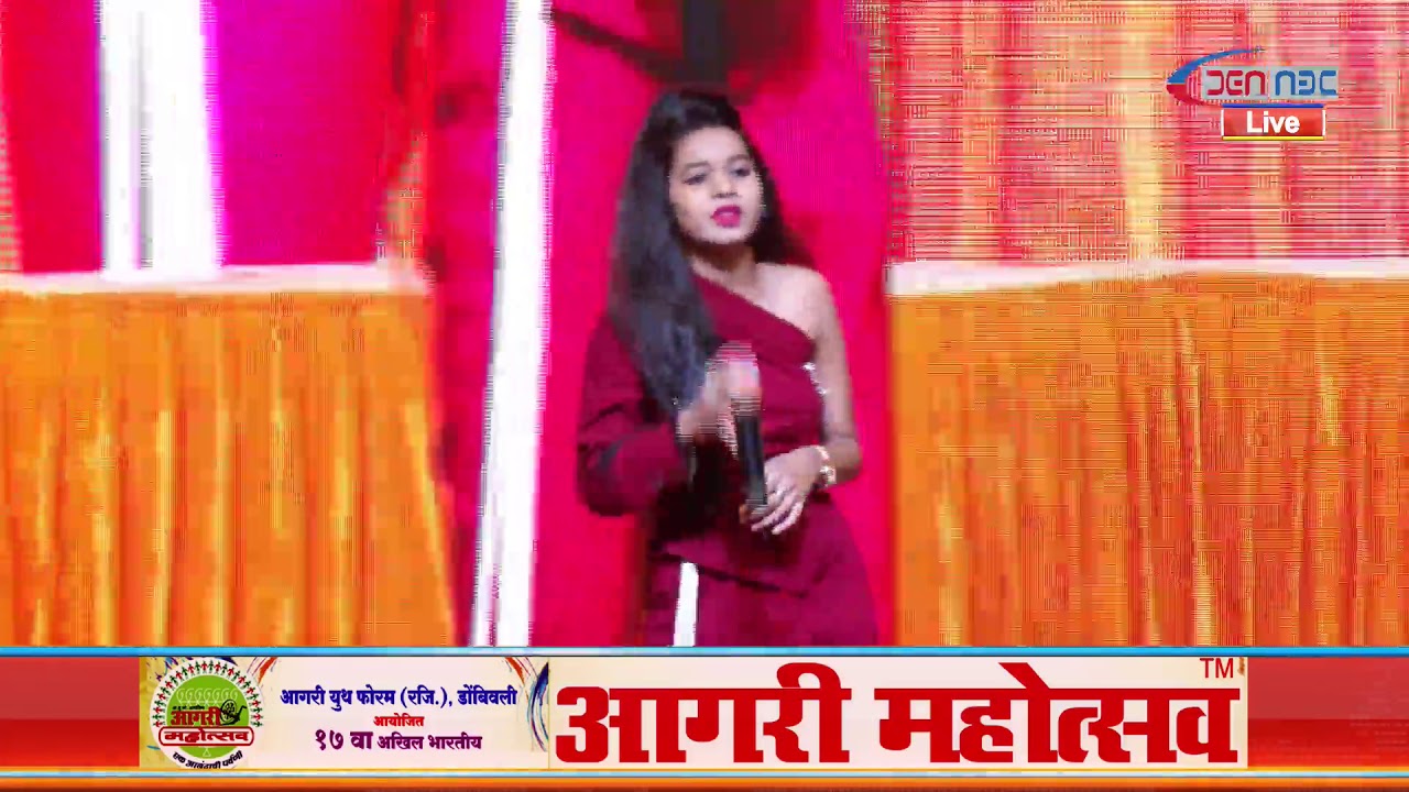 Hansika Chonkar Singer- Agri Mahotsav Dombivali-2019-Day-5 - YouTube