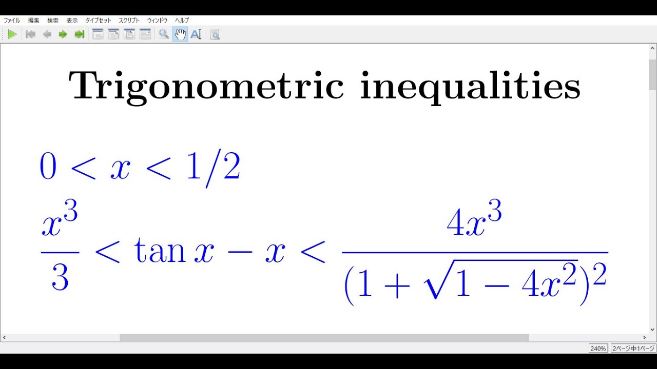 calculation exercise 218 Trigonometric inequalities - YouTube