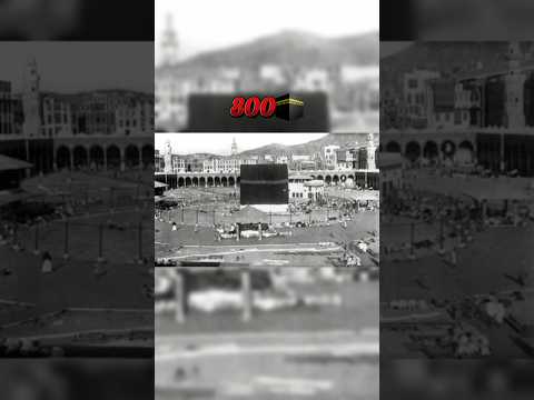 makkah of Evolution 🕋 💖  #beautiful #dream #naat #islamicstatus #trending #shortsfeed