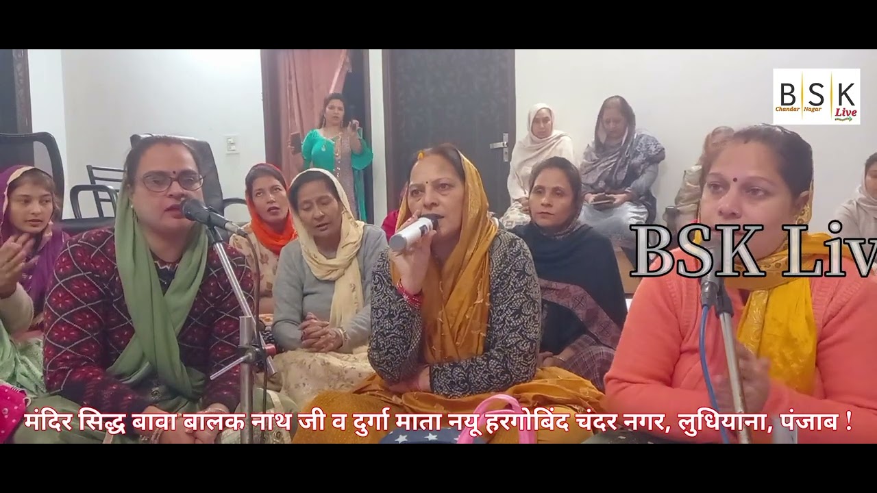 BSK LIVE PRESENTS PRABHAT FERI SATSANG 4:00AM TO 6:00AM - YouTube