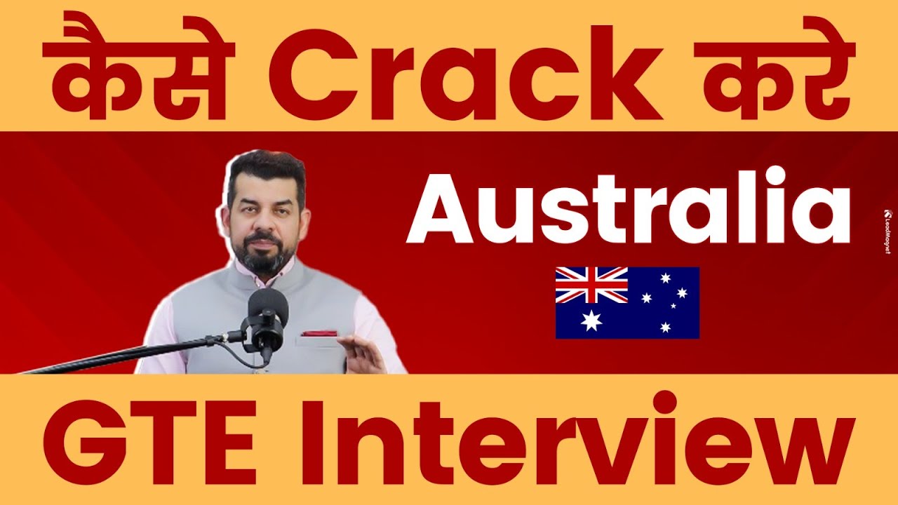 ESS Global | Australia | GTE Interview | Apply Today - YouTube
