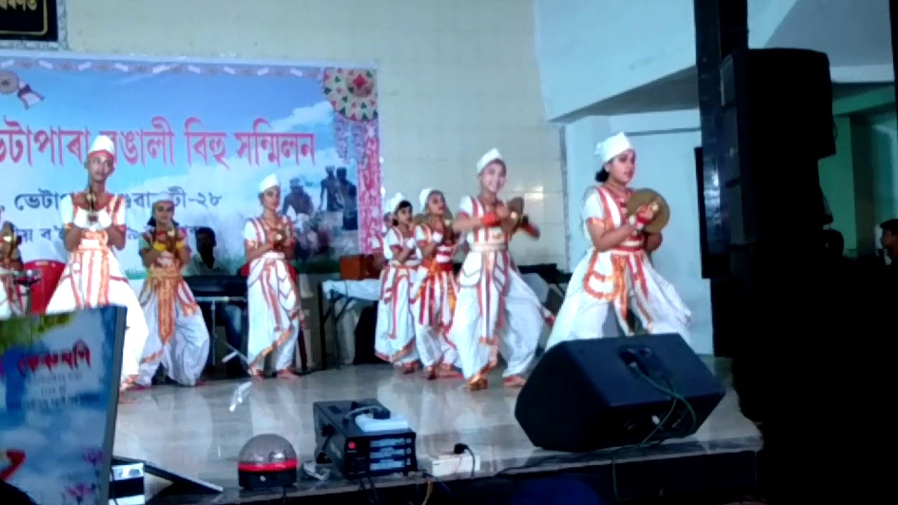 Bhortal nritya - YouTube