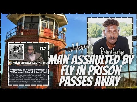 Alleged Victim Of Convicted Rapist Keith Eugene Gaffney aka Fly's ...