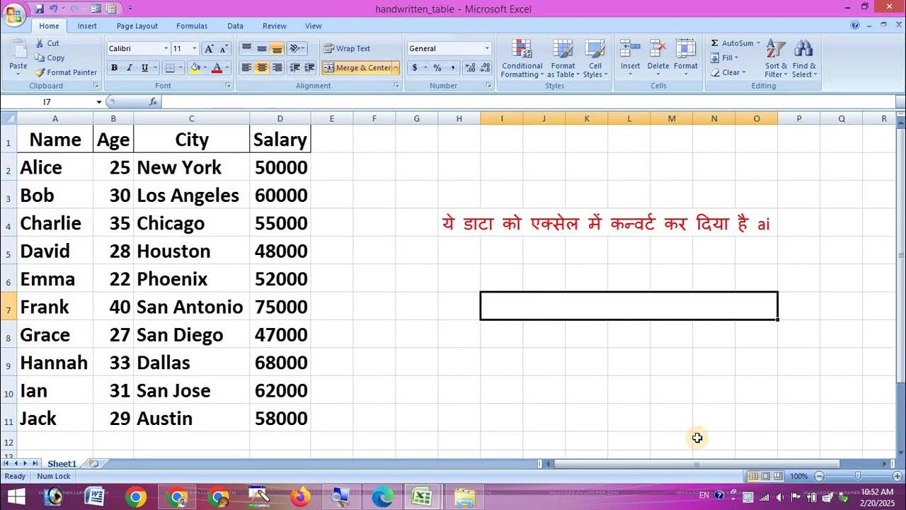 How to use chat gpt || hand written table /data ko excel file me convert kaise kare || excel ...