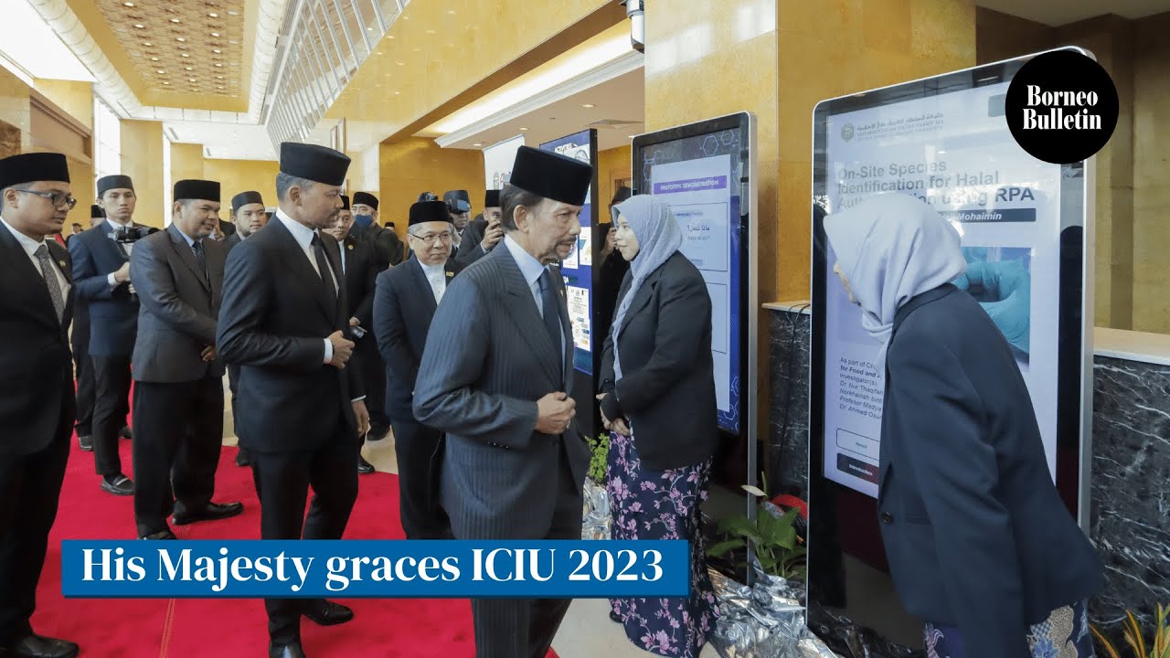 His Majesty graces ICIU 2023 - YouTube