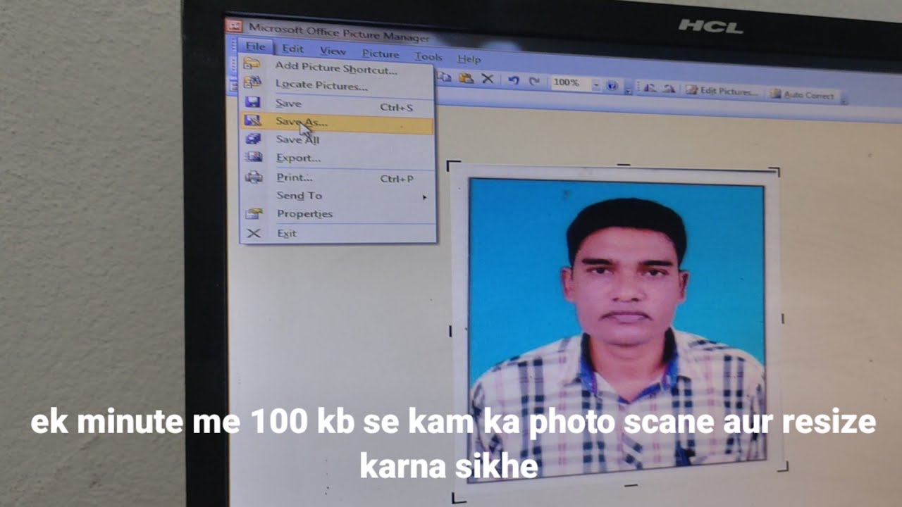 ek minute me printer/photo copy machine se scane aur 100 kb se kam ...