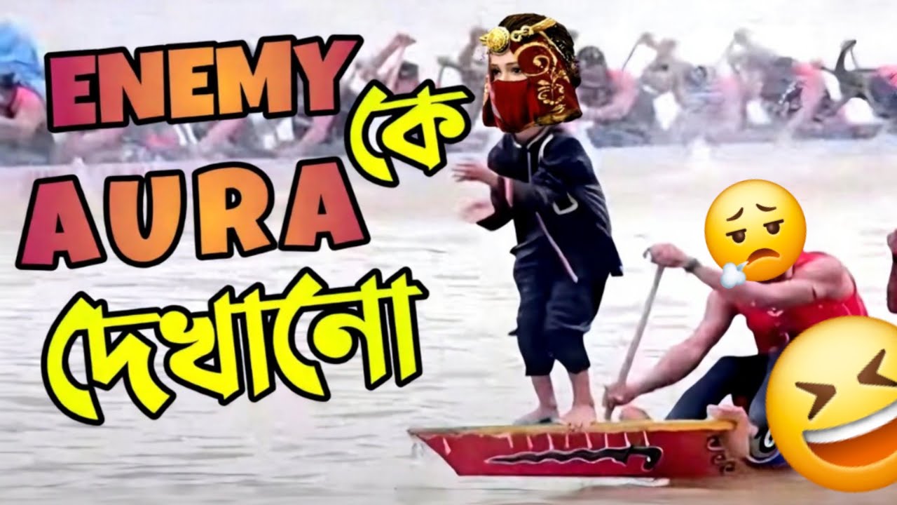 Chaaa যখন ENEMY দের A U R A দেখাতে গিয়ে বিপদে পরে - YouTube