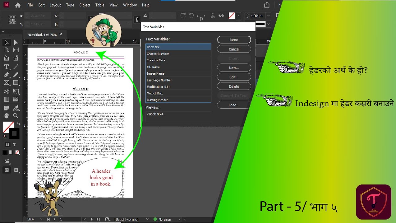 How To Insert Running Header Part 5 In Nepali Language How To Insert Running Header Part 5 In Nepali Language