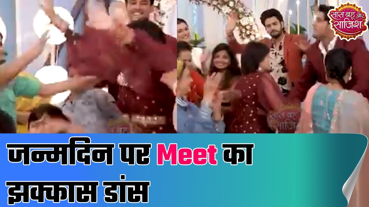 Meet Ahlawat throws birthday party for Meet Hooda | SBS - YouTube