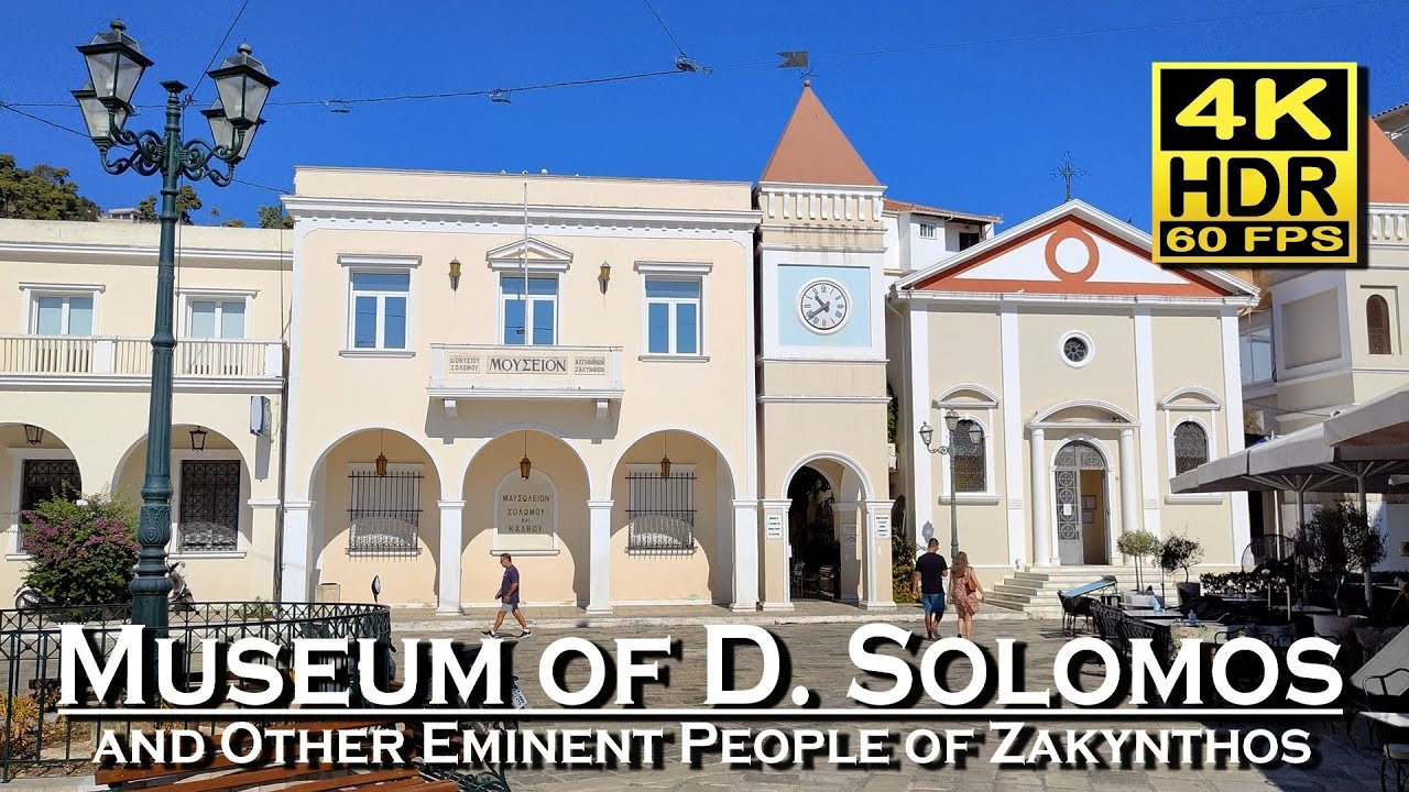Museum of D. Solomos and Other Eminent People of Zakynthos , Greece in ...