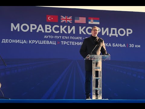 Вучић: Поносан на Србију која ради, гради и напредује - YouTube