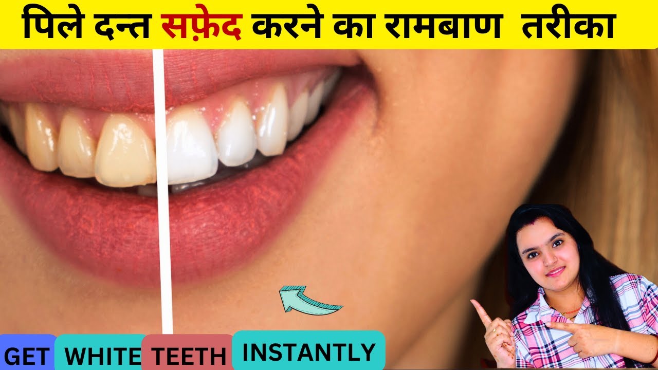 homemade toothpaste for babies || whitening toothpaste home - YouTube