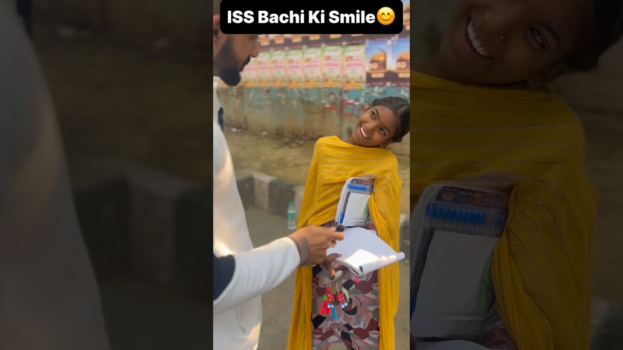 ISS Bachi ki Smile 😊 !!! #trending #viral #god #shorts - YouTube
