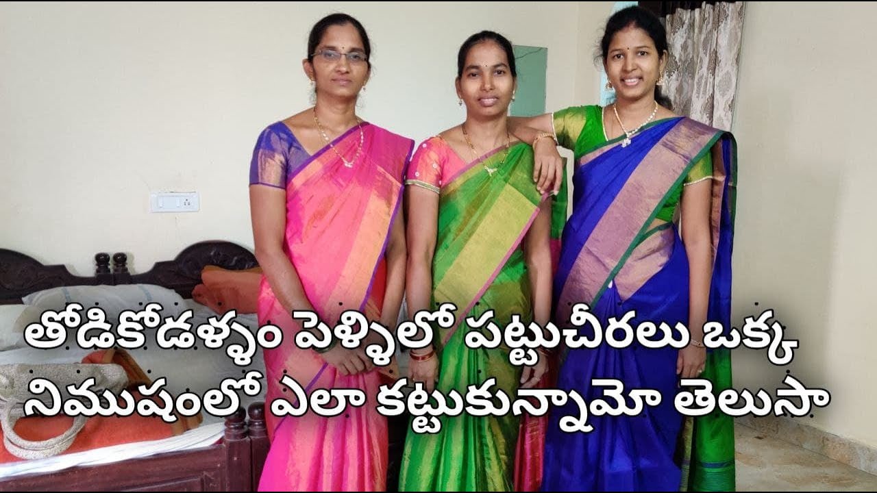 perfect saree pre plating & packing / saree pleating tricks for ...