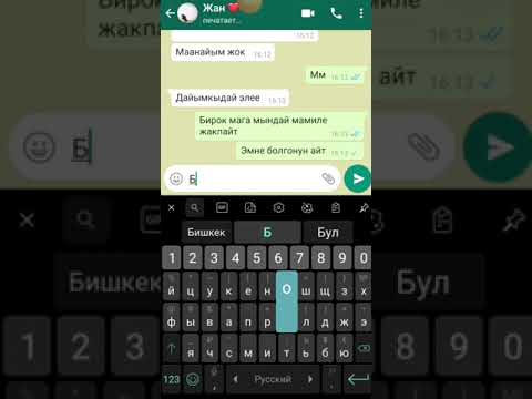 Кыз жигиттин коштошуусу. Көздөн жаш тамат...