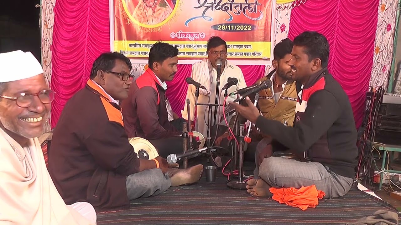 Su.Walibai Ramdas Pawar Tervi Banjara Thali Bhajan_Bhag 2 - YouTube