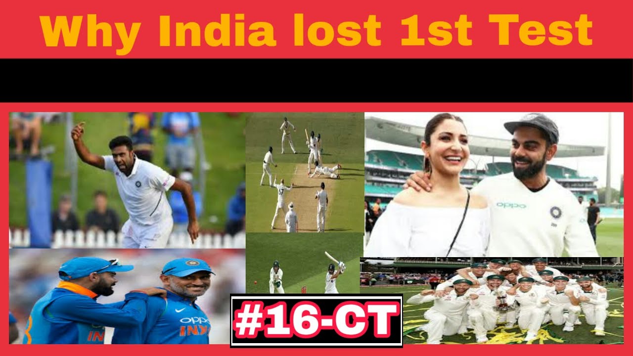 #16 - CT - india almost lost first test, Pujara ka mazaak wo daya gyaa ...