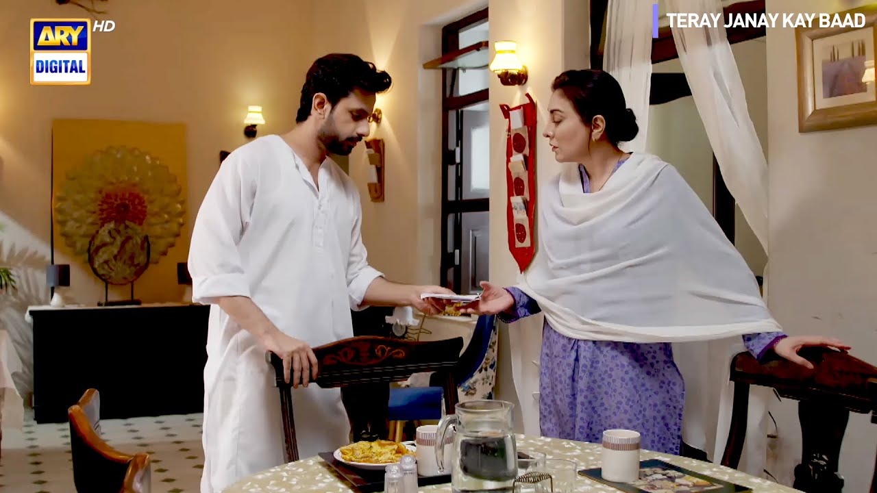 Shadi ka jora 👗 | Teray Janay Kay Baad - YouTube