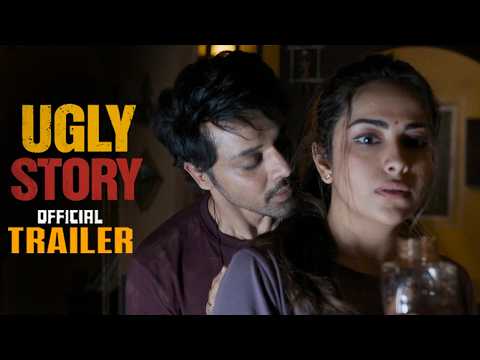 Nandu Ugly Story Movie Official Trailer || Avikagor | Pranava Swaroop || Shravan Bharadwaj || C9S
