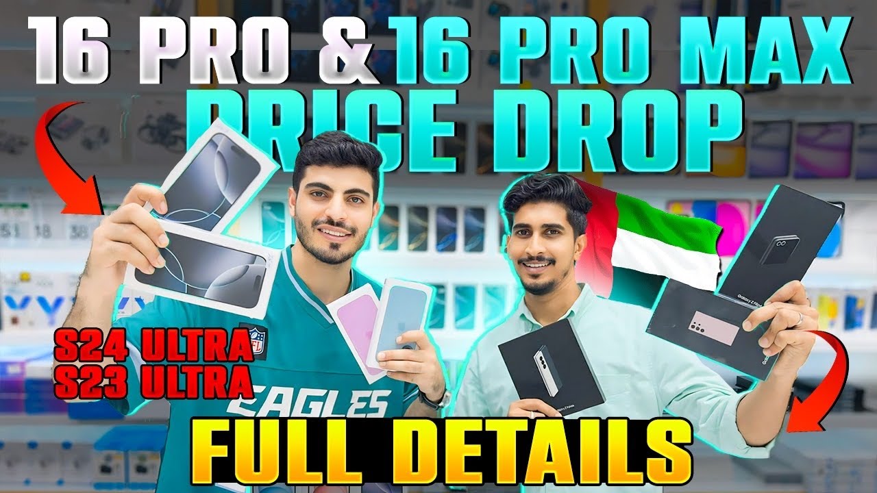 Iphone 16 price in dubai | iphone 16Pro price in dubai | iphone price in dubai |16PROMAX PRICE ...