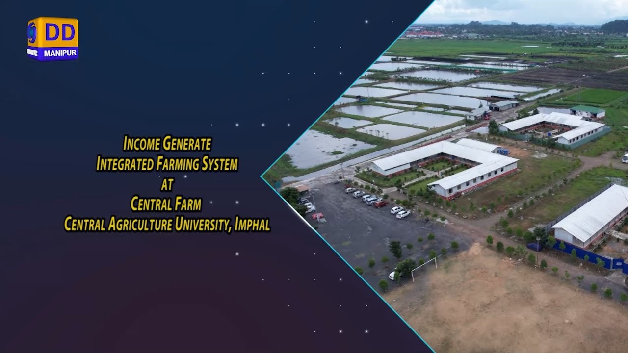 Agriculture Programme | Income Generate Integrated Farming System at ...