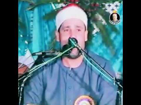 ماشااللہ۔ شیخ قاری المقری رمضان الھنداوی