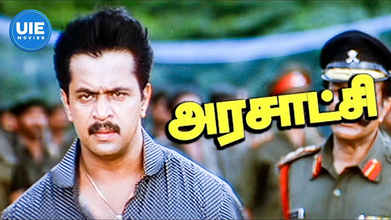 Arasatchi Movie Scenes | When the law protects the guilty, someone has ...