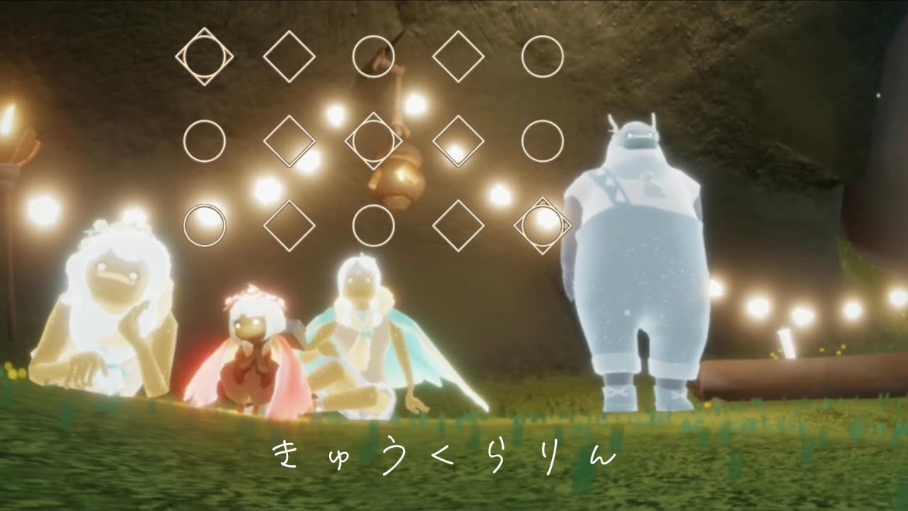 【sky】きゅうくらりん/ いよわ(Kyu-Kurarin) [演奏楽譜面] - YouTube