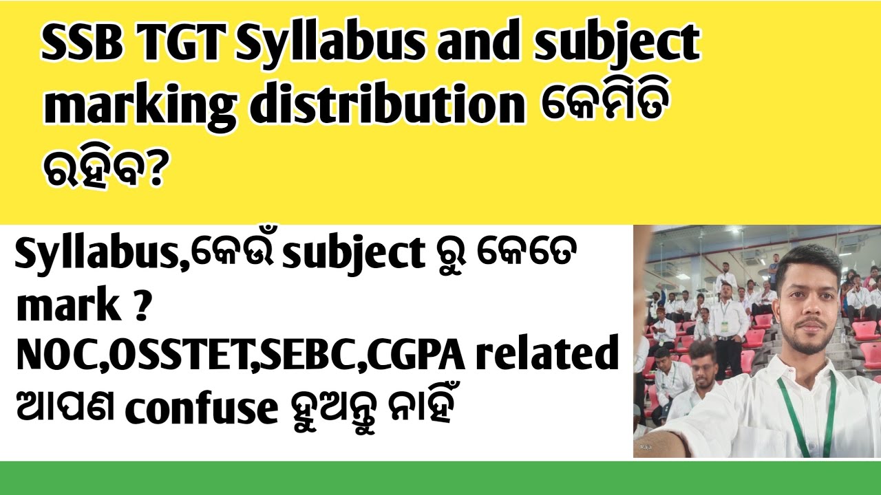 SSB TGT SYLLABUS and marking distribution scheme? - YouTube