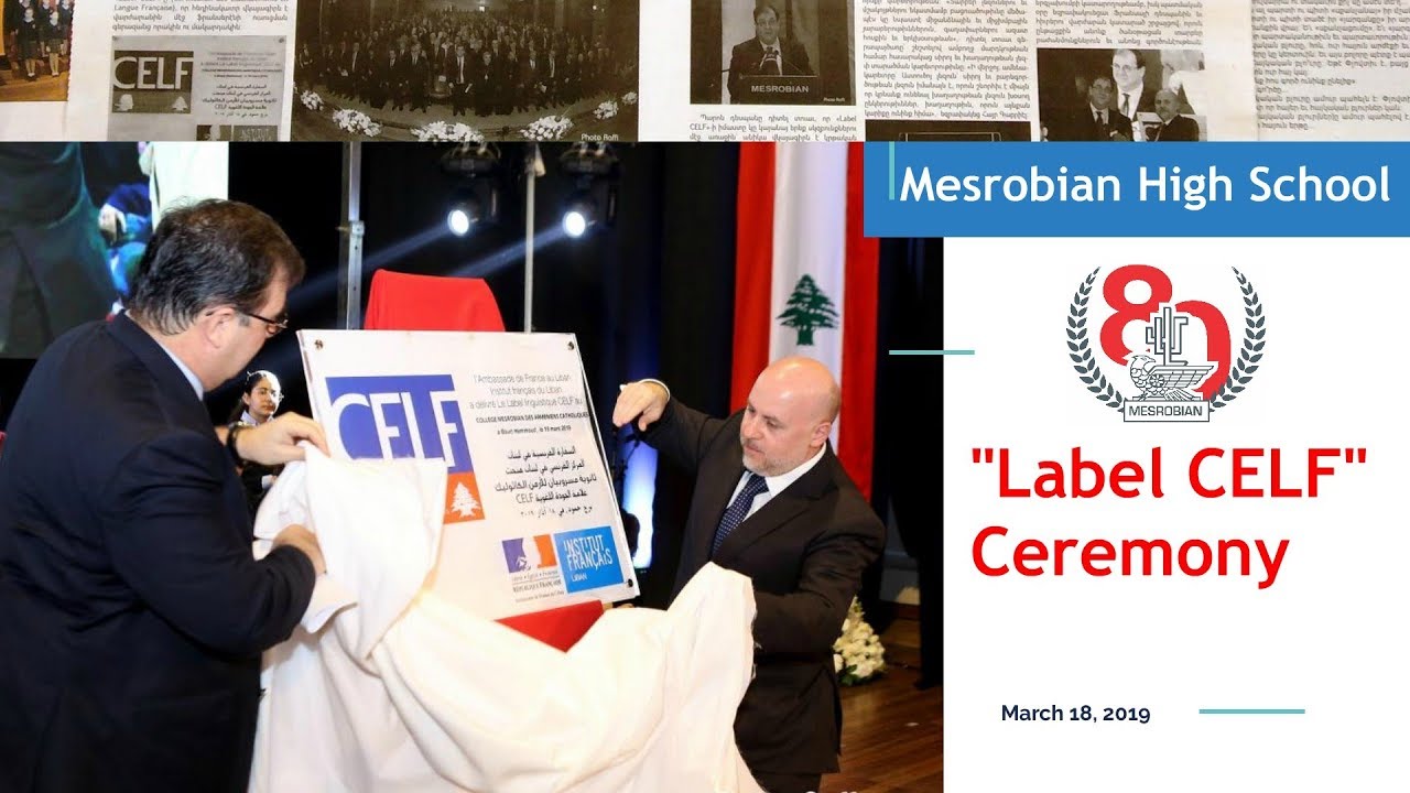 Getting The "Label CELF": A Historic Day at Mesrobian High School - YouTube