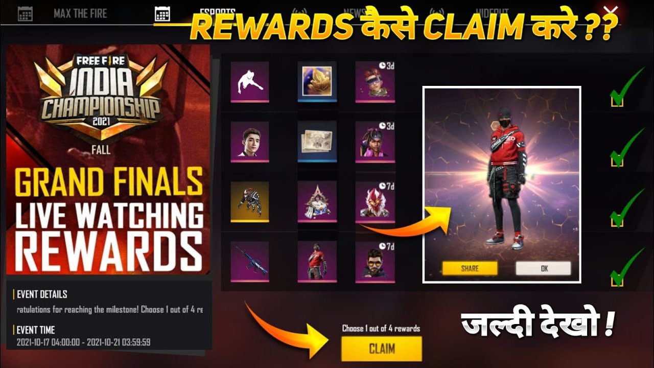 FREEFIRE NEW EVENT | HOW TO COMPLETE FFIC EVENT IN FREEFIRE | 6 OCTOBER ...