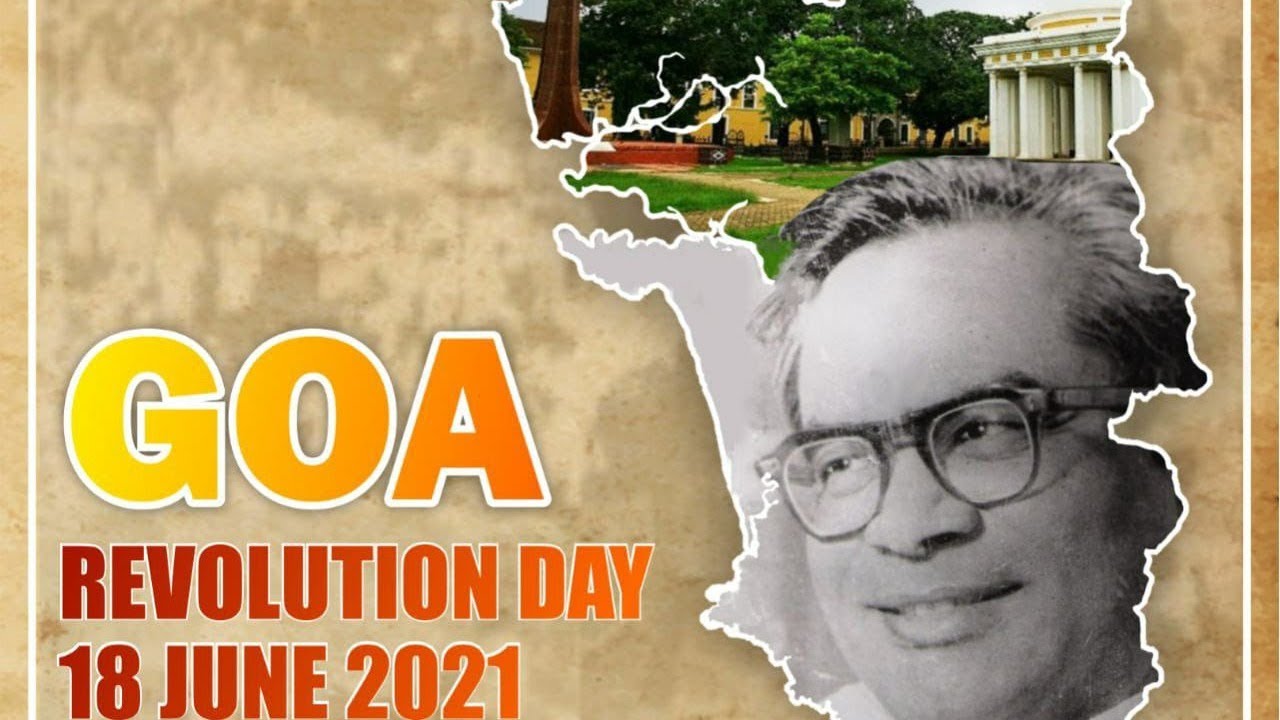 Release of Short Film by Chief Minister on Goa Revolution Day - YouTube