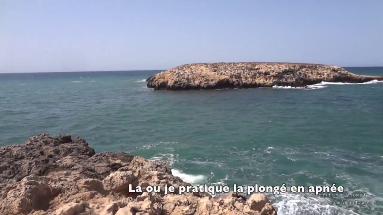 Le plus bel endroit pour nager en mer à Monastir - YouTube