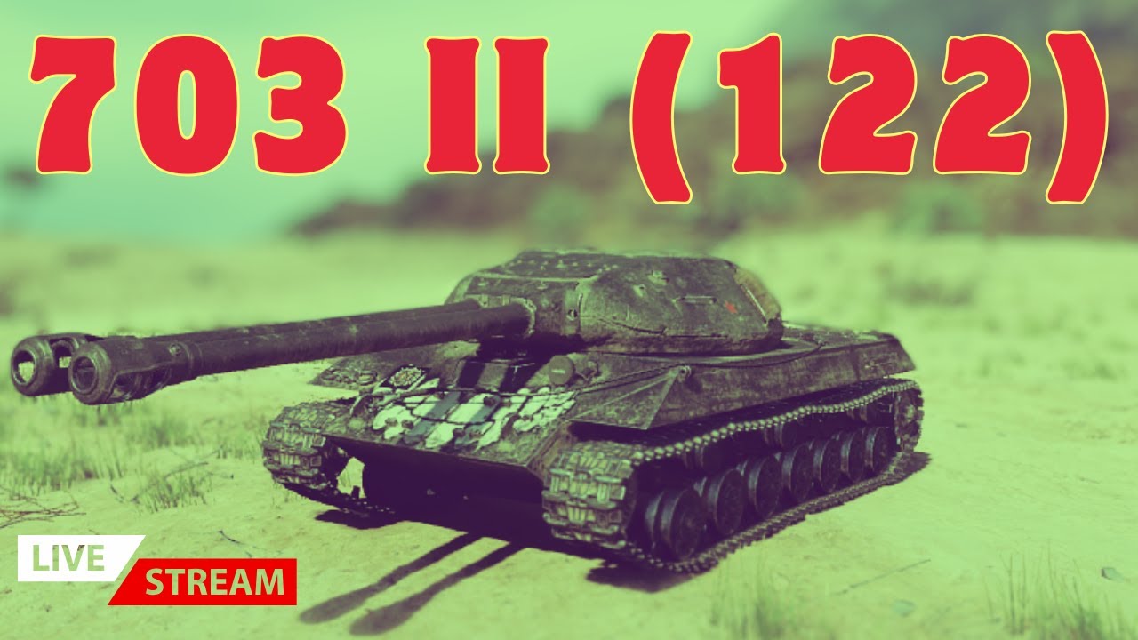 WoT - Stream 703 II (122) - ZoyColombia_OficialWoT #zoycolombia ...