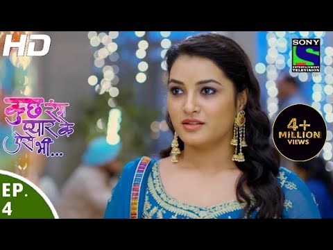 Kuch Rang Pyar Ke Aise Bhi - कुछ रंग प्यार के ऐसे भी - Episode 4 - 3rd March, 2016