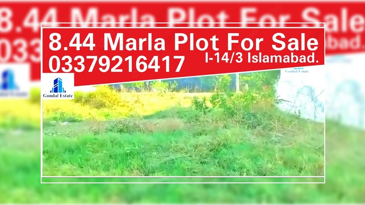 8.4 Marla Plot for sale Sector I-14/3 Islamabad. - YouTube