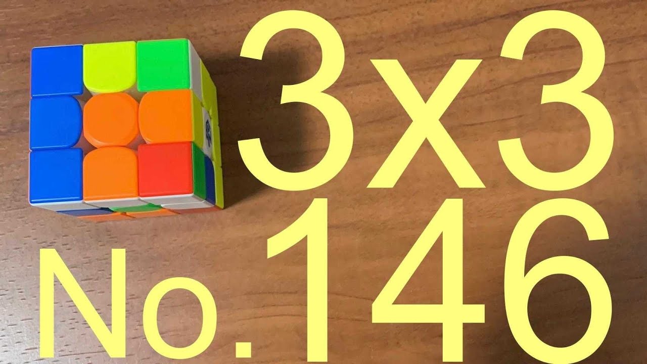 [3x3] No.146 Solve Cube | scramble | ASMR for Sleep and Relaxation ...