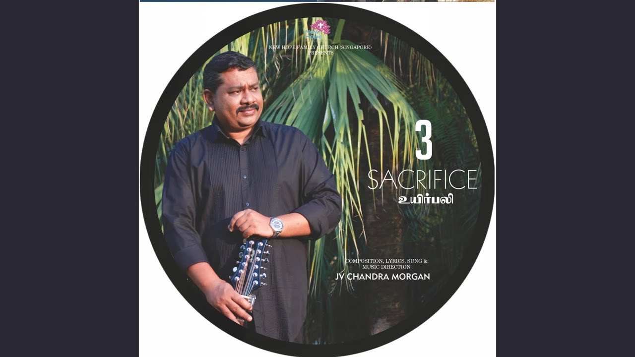 Yesappa Yesappa - YouTube