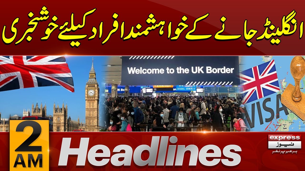 Good News For UK Immigration | News Headlines 2 AM | 23 Dec 2023 ...