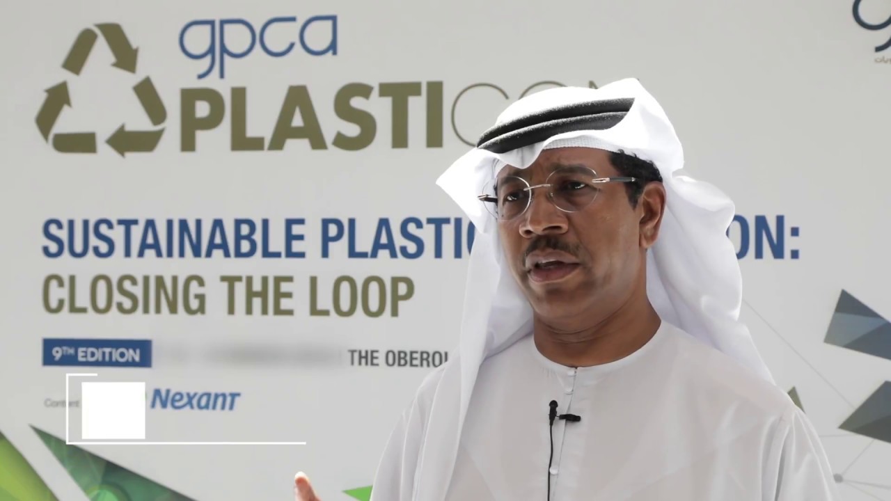 GPCA PlastiCon 2018 - 9th Edition - YouTube