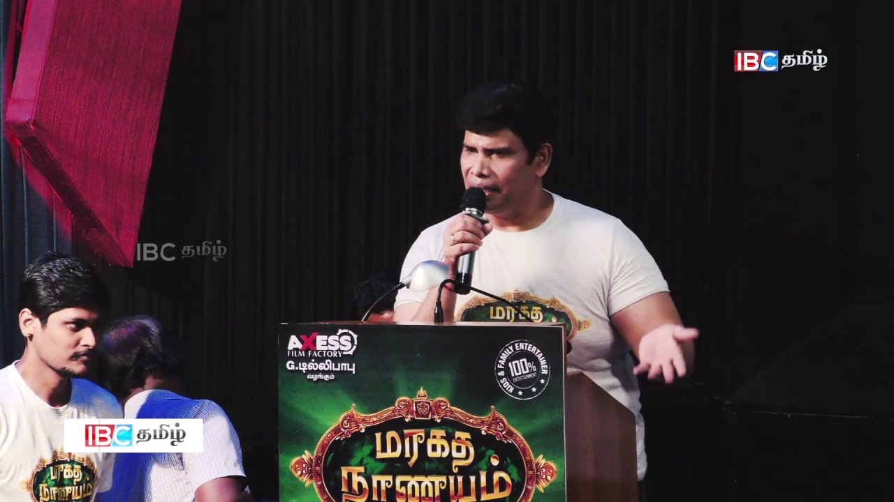 Maragatha Naanayam Thanks Giving Press Meet Actor Anandaraj Funny ...