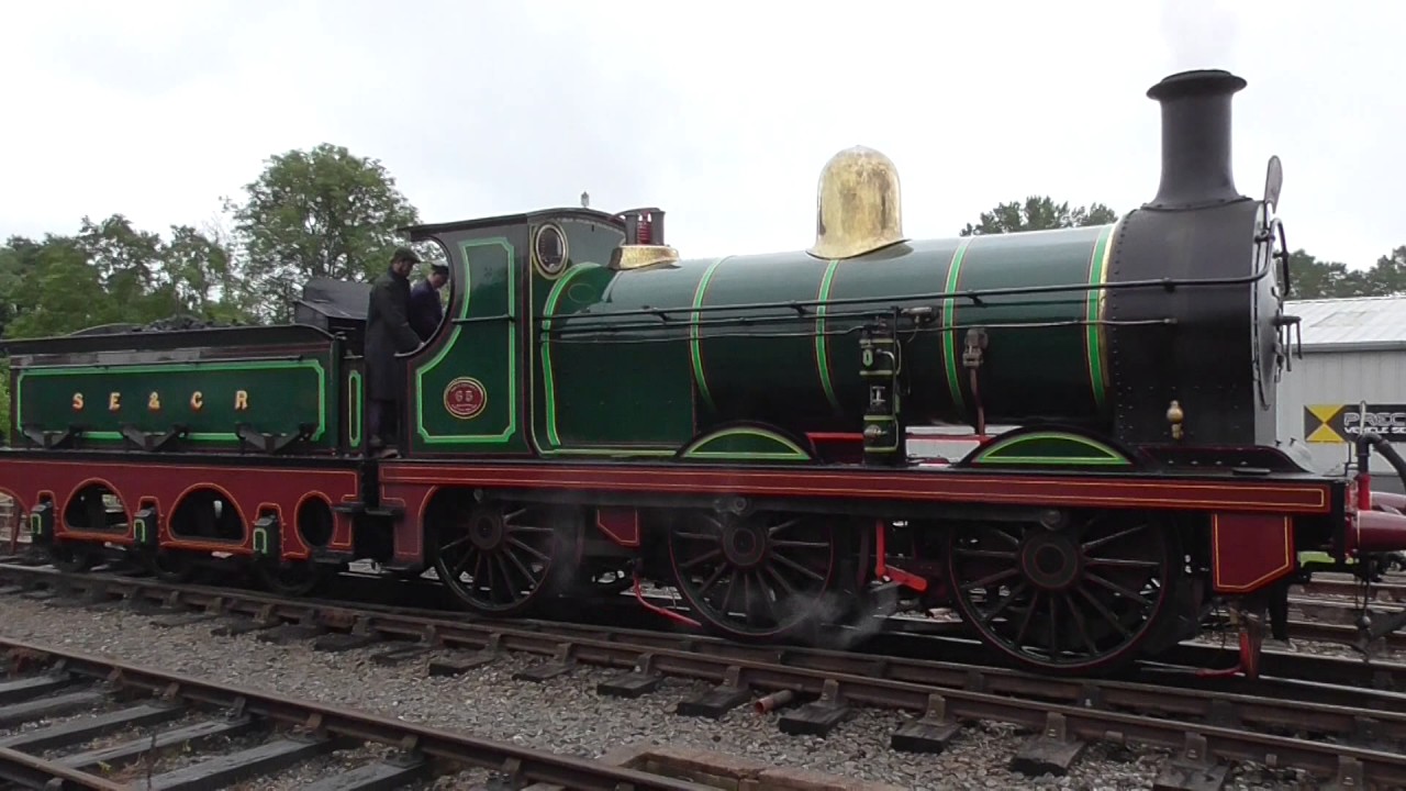 Bluebell Railway 26th July 2017 - YouTube